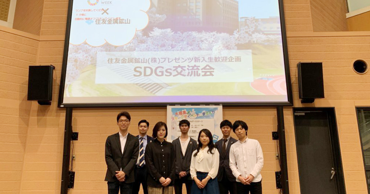 立命館大学教職員 ポータル, 立命館大学教職員ポータルサイト – QGKJ